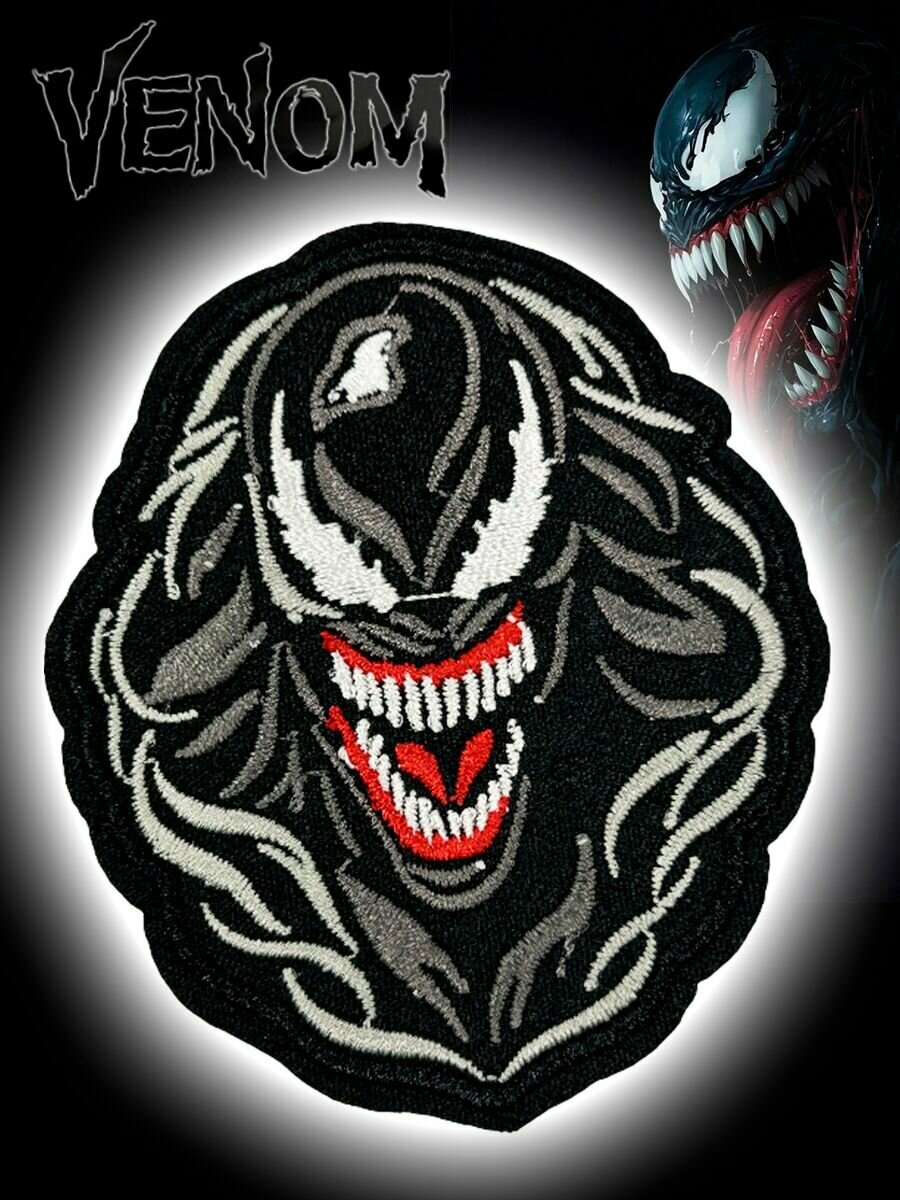 Нашивка - термоаппликация Веном Marvel Марвел