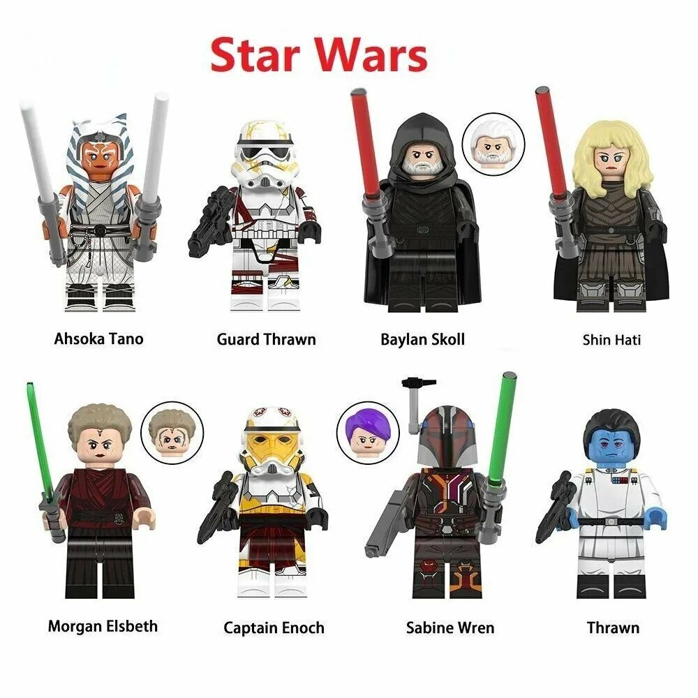 Детские игрушки из строительных блоков / Звездные войны Star Wars / 4.5cm-пакет /8 шт.