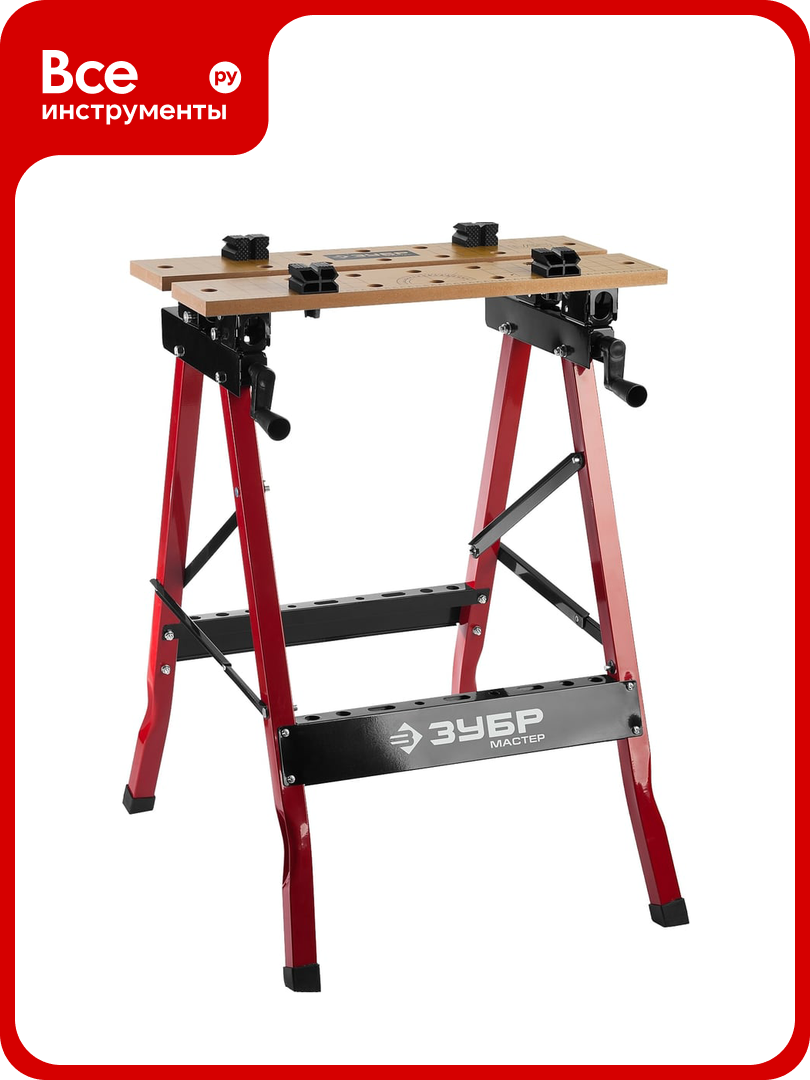 Столярный складной верстак ЗУБР М-5 38726
