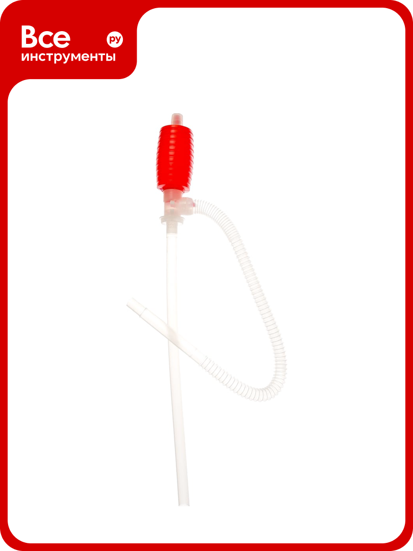 Сифонный насос GROZ GR44400 SPH/1 для агрессивных жидкостей, производительность 6,5 л/мин, длина шланга 1 м, профессиона