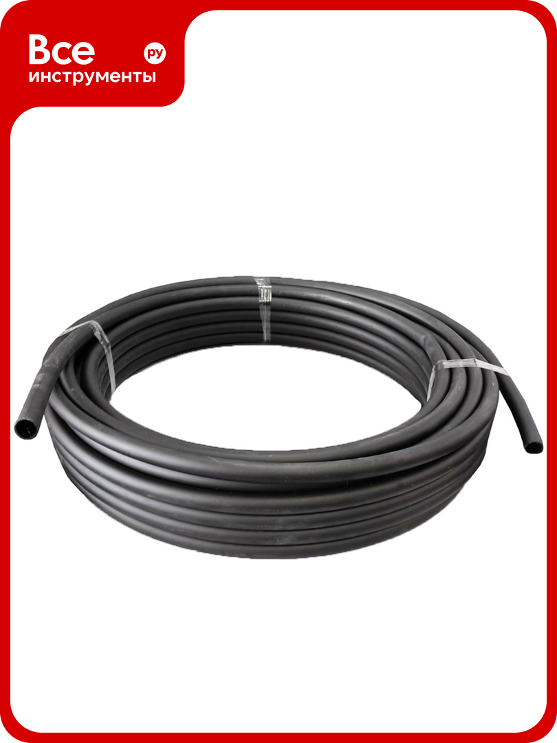 Гладкая техническая труба ПНД урал ПАК 16с (1упаковка/ 25м) ГТ-1021016-025