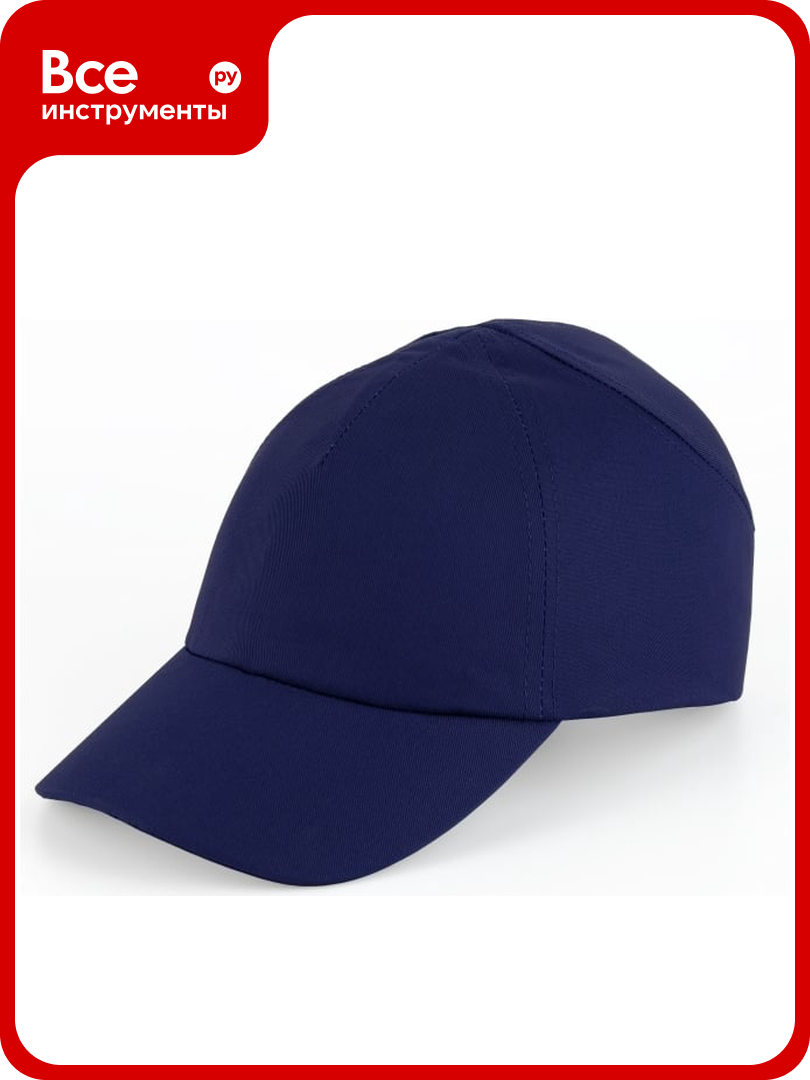 Каскетка РОСОМЗ RZ FavoriT CAP 95518, синий, натуральный хлопок, ABS‑пластиковый козырёк, амортизация, застёжка‑липучка