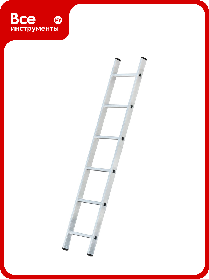 Лестница односекционная алюминиевая ООО "ЛУЧ" АЛ 1x6 П60