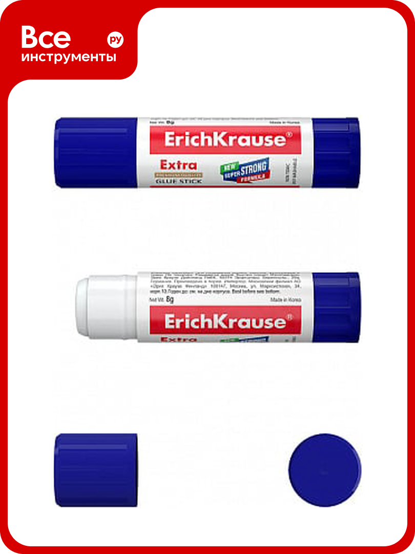 Клей-карандаш ErichKrause Extra 4433 на основе ПВА без запаха, применение для бумаги, картона, текстиля, дерева и кожи