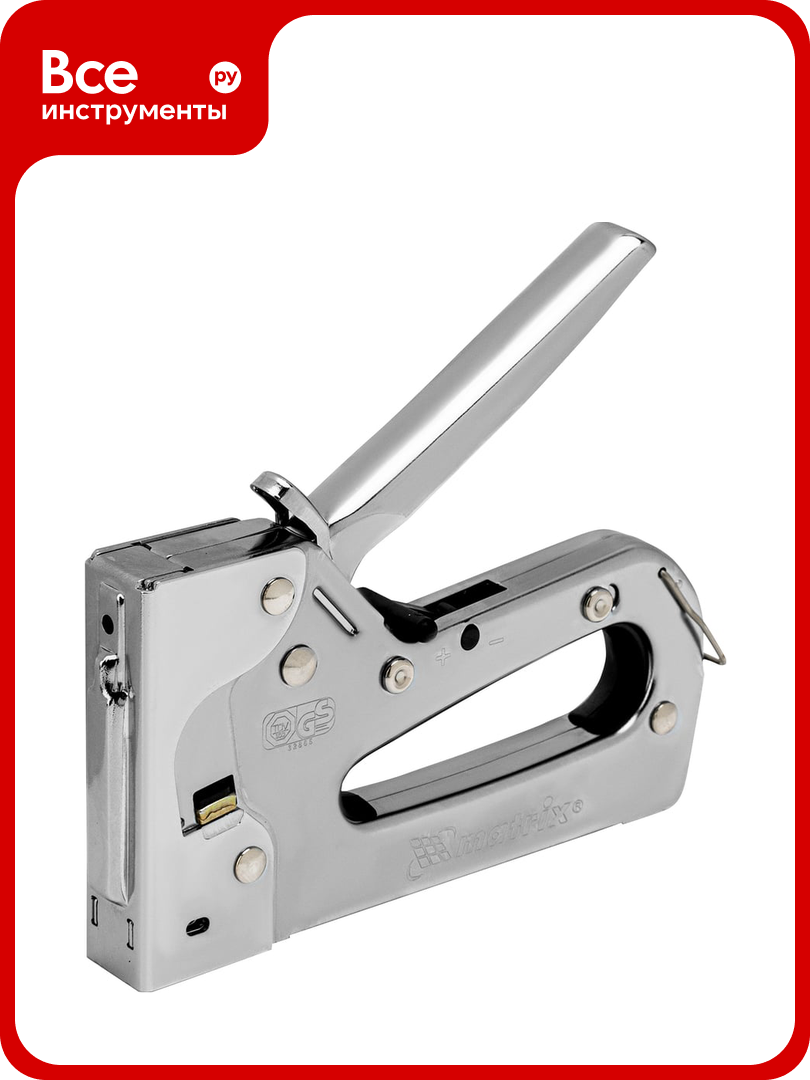 Мебельный металлический регулируемый степлер тип скобы 53, 6-14 мм MATRIX PROFESSIONAL 40913