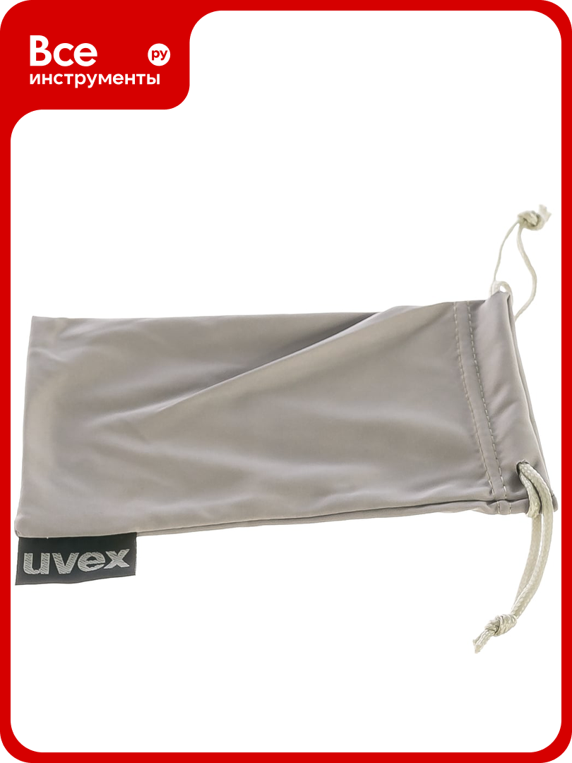 Чехол‑салфетка для открытых очков Uvex микрофазер, серый, мягкий футляр из микрофазера, защита от загрязнений, аксессуар
