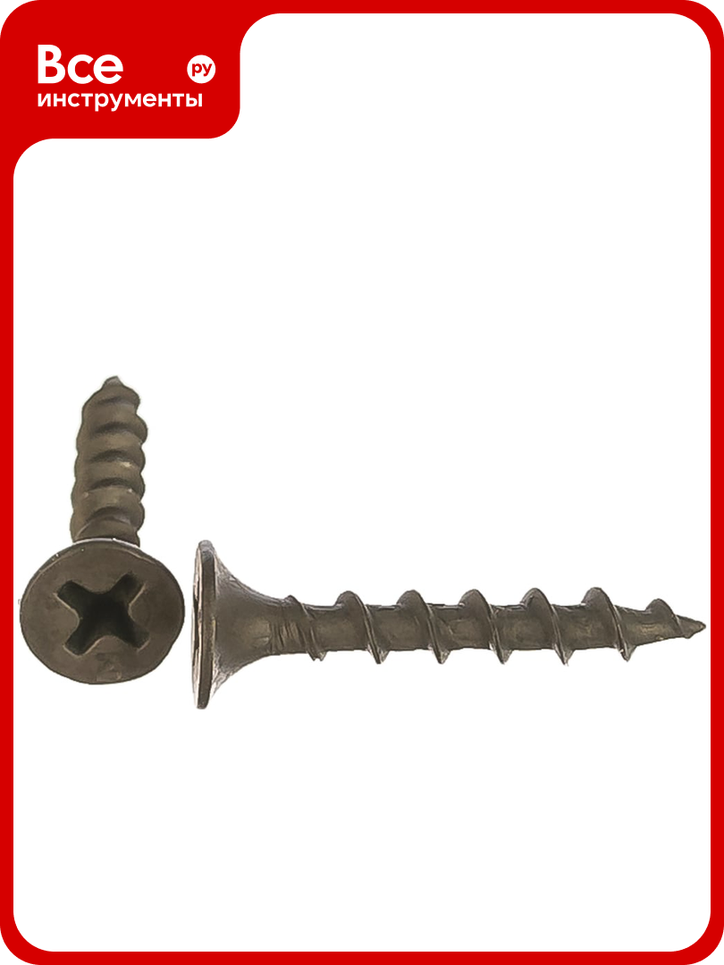 Саморез по дереву VIPКрепеж черный с потайной головкой, острым наконечником, оксидированным покрытием