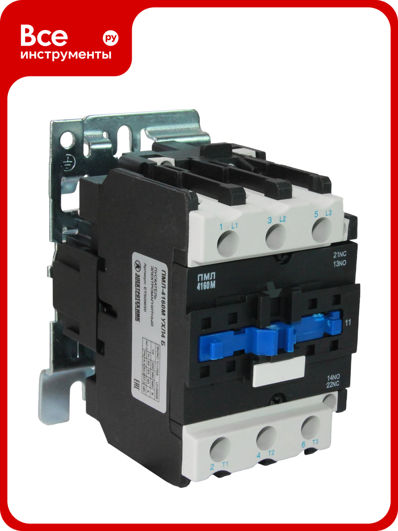 Электромагнитный пускатель Электротехник ПМЛ-4160М УХЛ4 Б, 220В/50Гц, 1р+1з, 63А, нереверсивный, без реле, IP20 ET509650