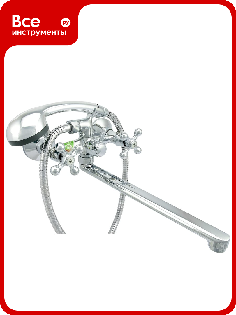 Ванно-душевой смеситель Juguni двуручный, с металлическим шлангом и хромированной лейкой 0402.656A