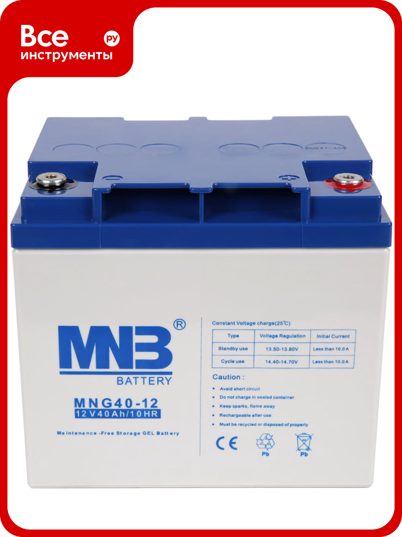 Аккумуляторная батарея MNG40-12, 12В, 40Ач, GEL, обратная полярность, размеры 196x170x165 мм, вес 13.8 кг, клеммы