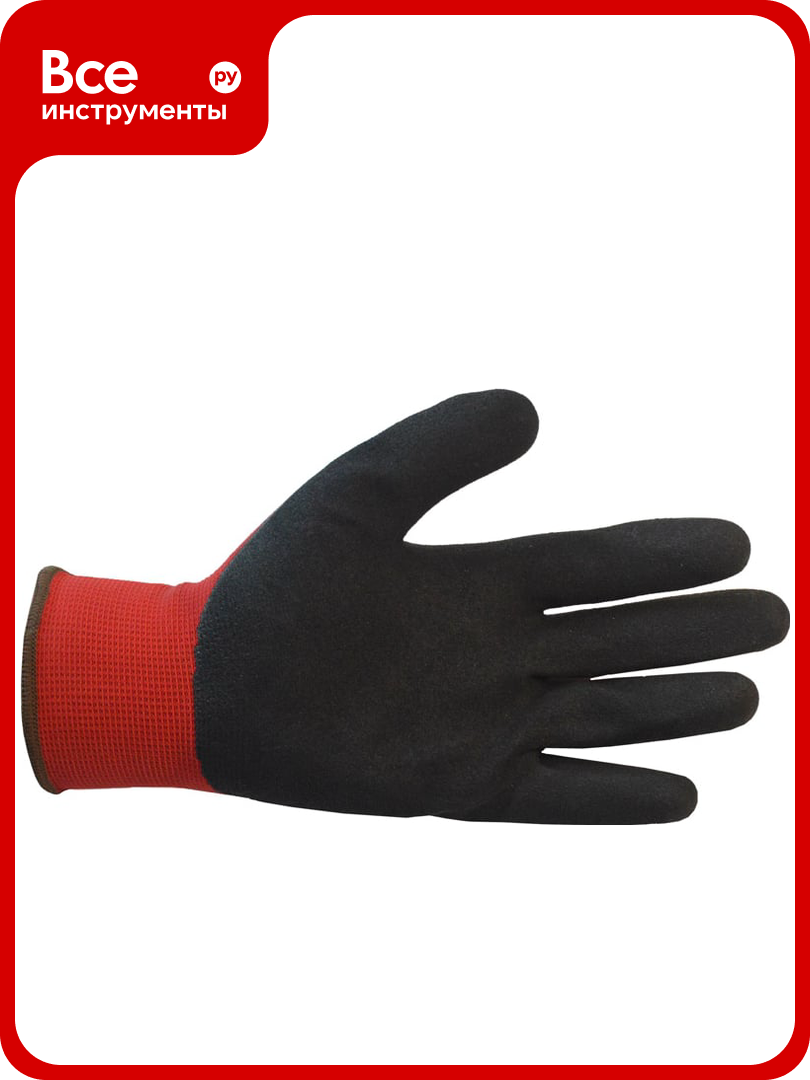 Перчатки нейлоновые с нитриловым покрытием вспененное Armprotect р11 NN110 4631161388247