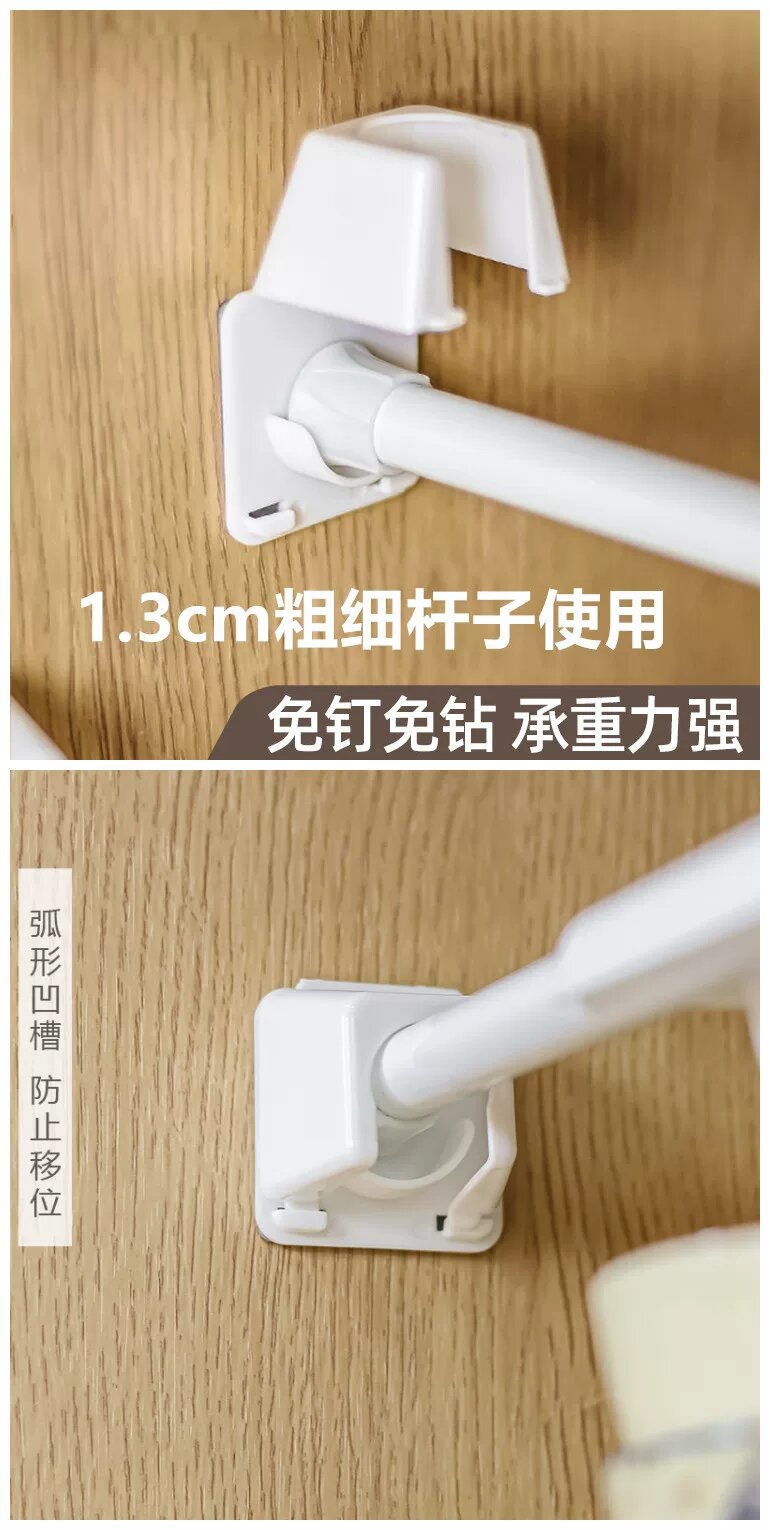 Установка телескопической штанги без отверстий, многофункциональная штанга для душевой занавески, мини-маленькая складная штанга, тонкая штанга для сушки одежды