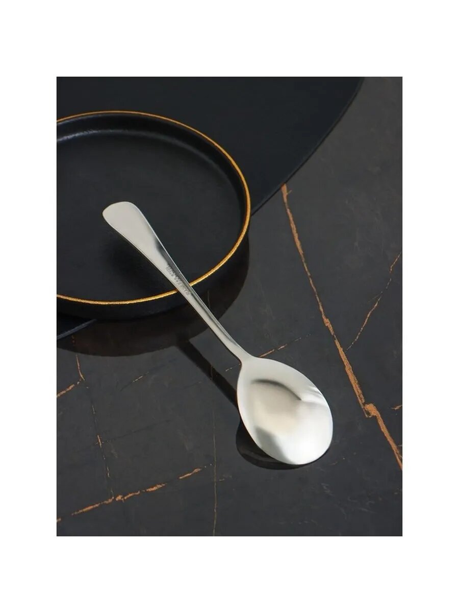 Элегантная салатная ложка из нержавейки