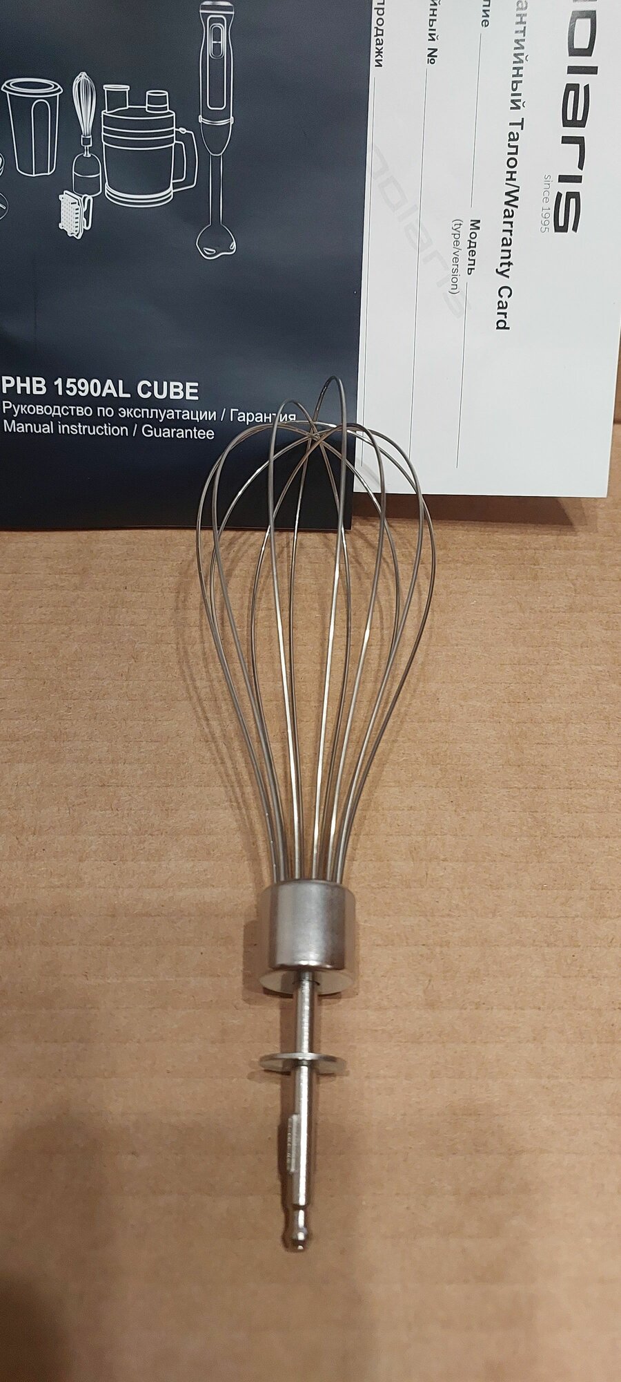 Polaris PHB 1590AL CUBE. Венчик.