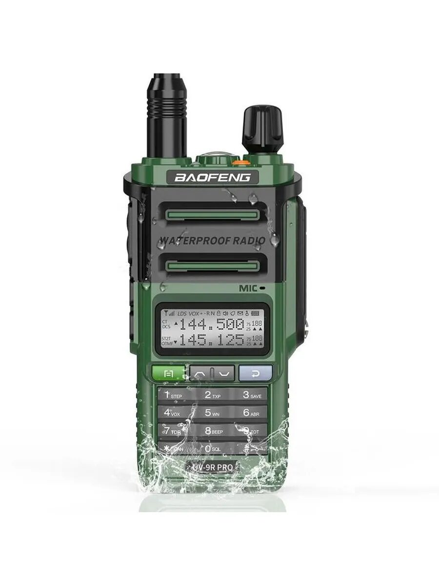 Рация Baofeng UV 9R PRO V1 IP68, зеленая, 128 каналов