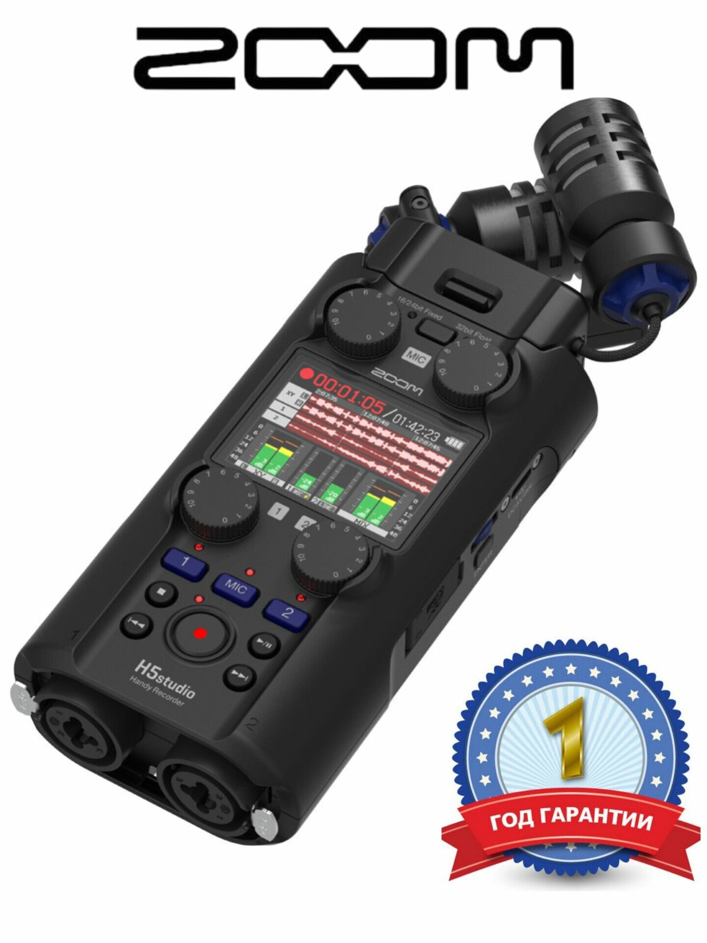 Портативный рекордер 32-bit Zoom H5studio