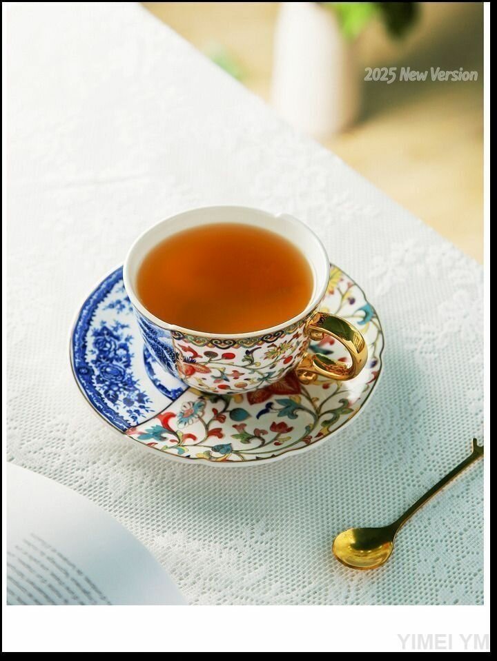 Чашка для чая