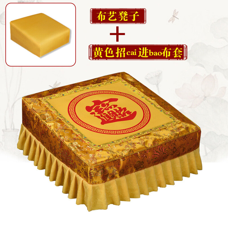 Съемный моющийся коврик для коленей из массива дерева, молитвенная скамья, утолщенный коврик для медитации из массива дерева, коврик для коленей, стул для поклонения, подушка для медитации