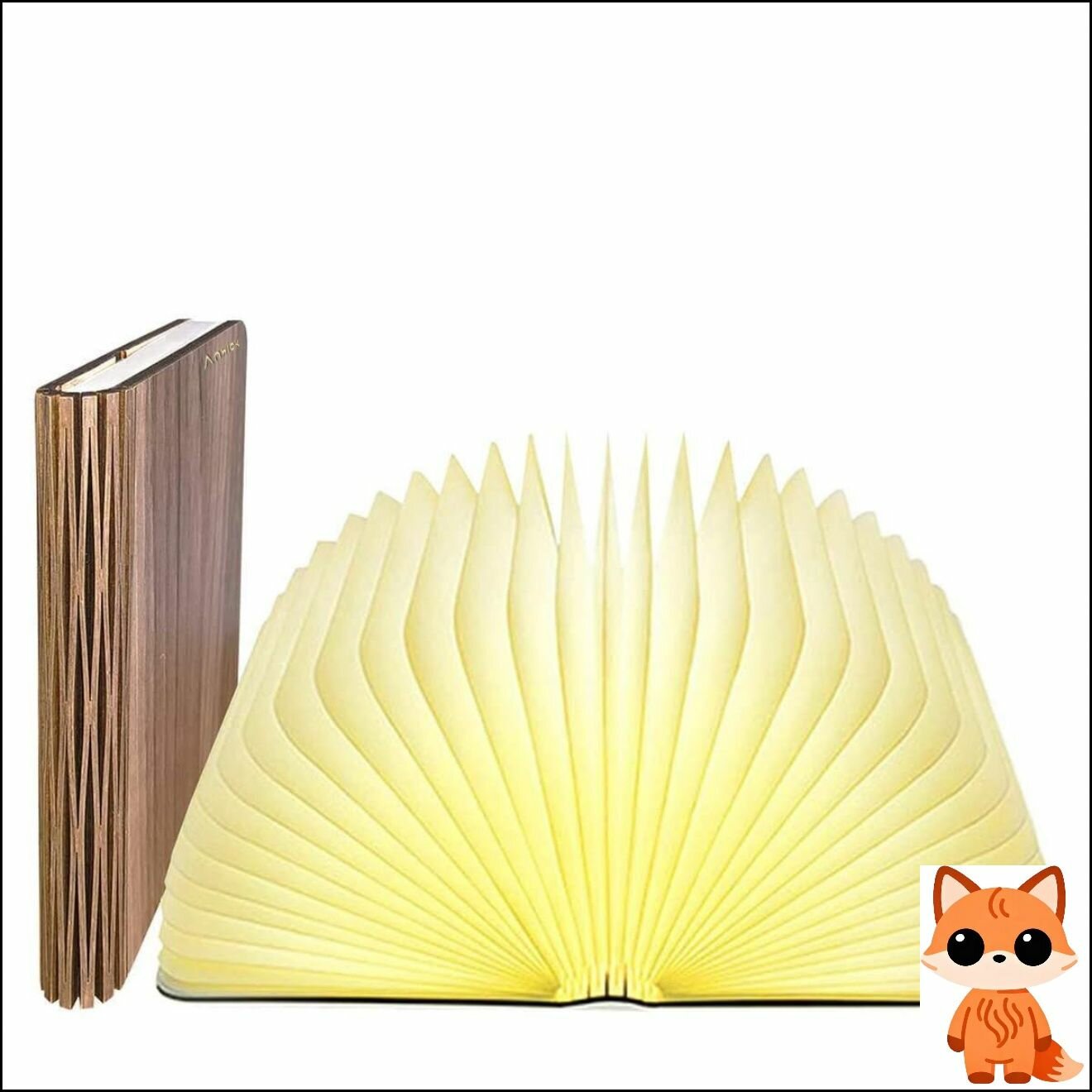 Ночник, книга/12*9*2.5 см. Неожиданный подарок