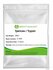 Трипсин / Trypsin 200 грамм