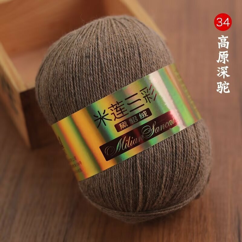 Производитель оптом пряжи Daidiao 50г для ручного вязания, DIY шарфы, перчатки, детская пряжа 2мм, средней толщины, шерстяной клубок