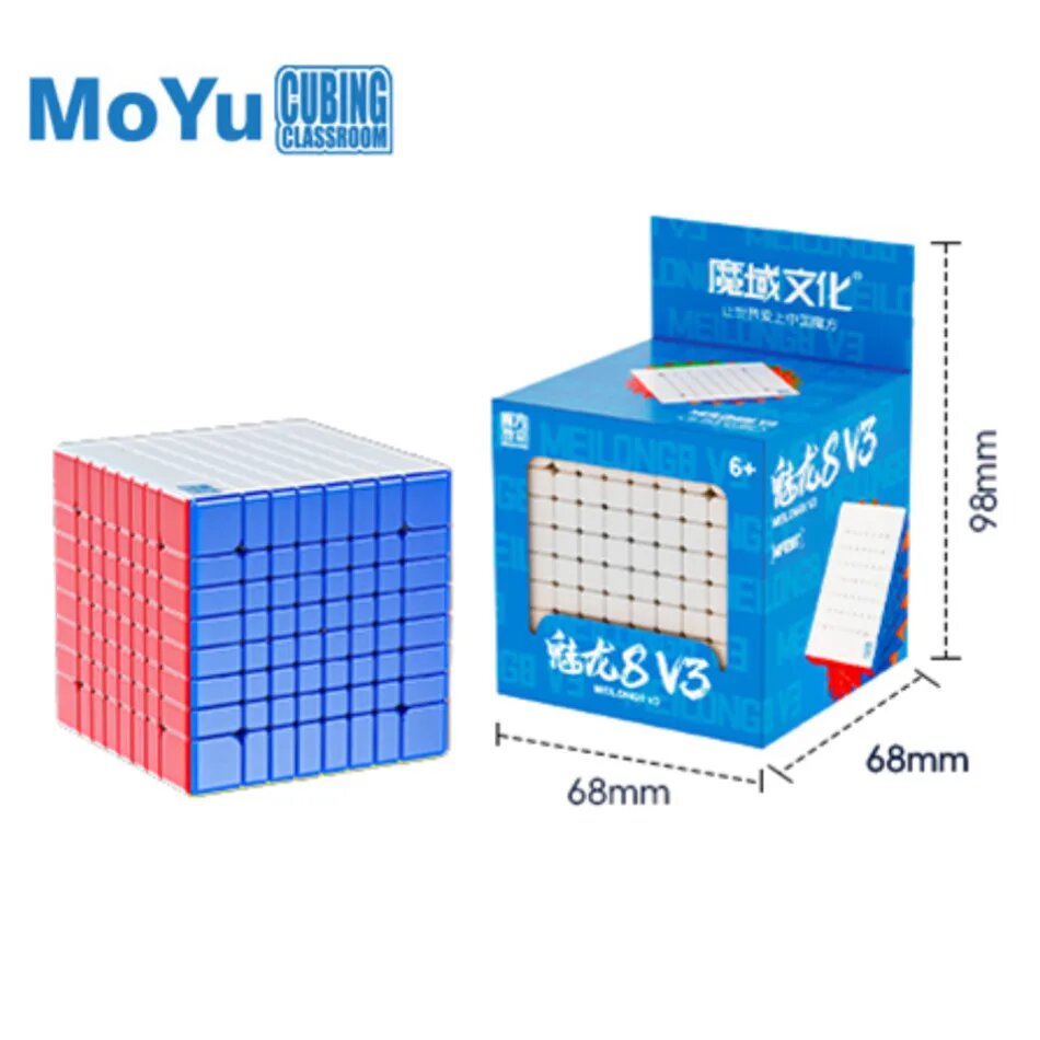 MoYu Meilong 8x8x8 V3 Магнитный кубик-рубик V3 8x8 Standard