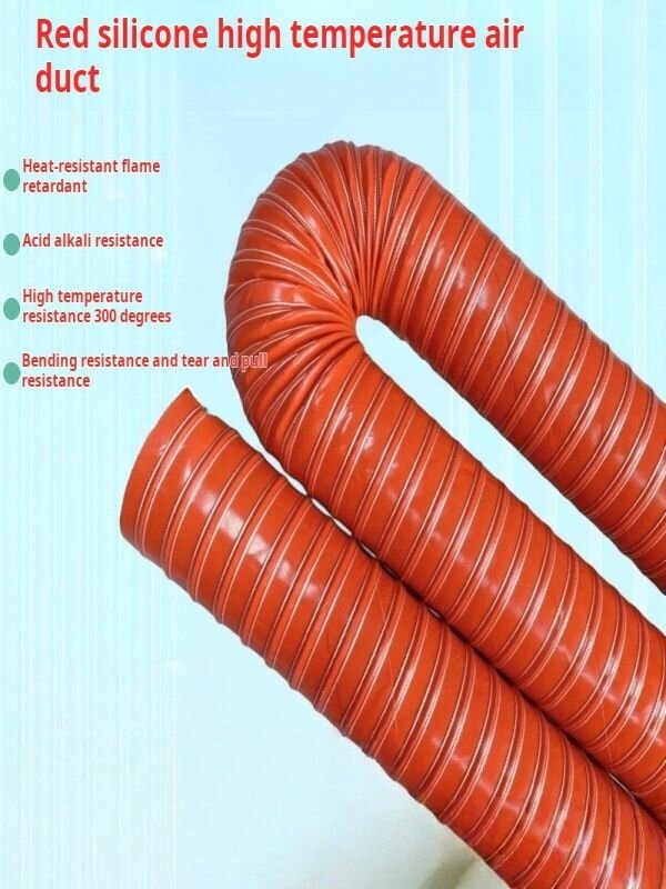 Термостойкий воздуховод ID19mm-ID160mm (0,5 м1)