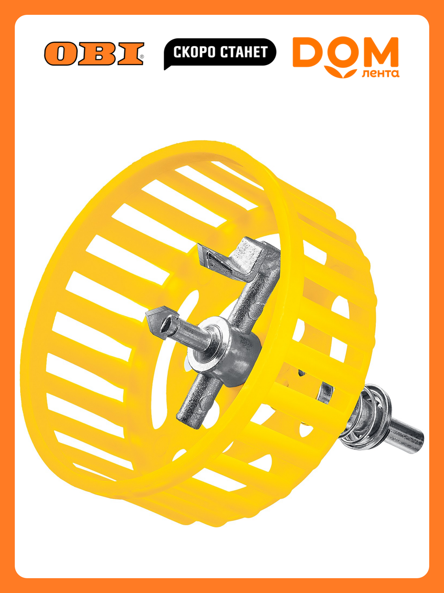 Регулируемое сверло Stayer 20 - 90 мм с защитной решеткой по кафелю и керамике "балеринка" (33342)