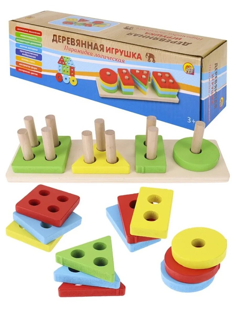 Деревянная игрушка. Пирамидка /Формы и счет/ 23,5х7х5,5см (