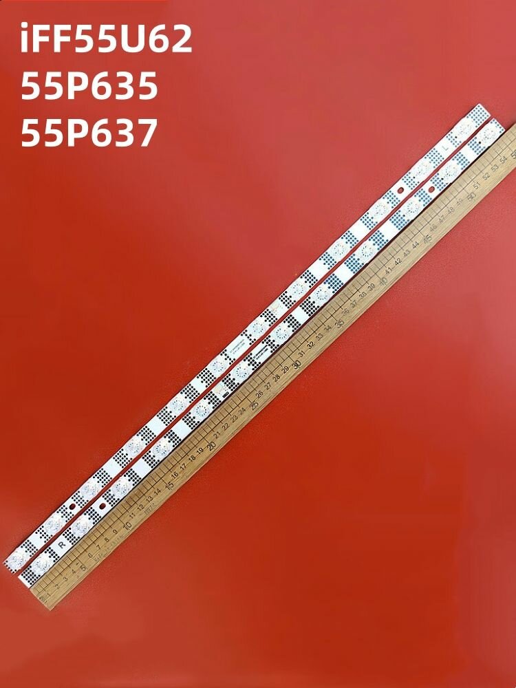 Комплектующие профиля для светильника