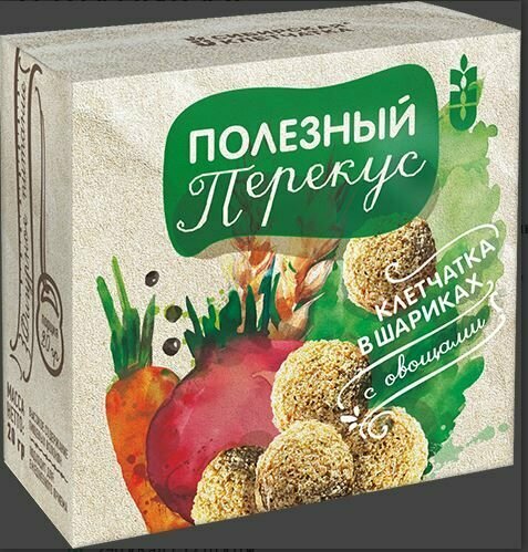 Полезный перекус клетчатка в шариках с овощами