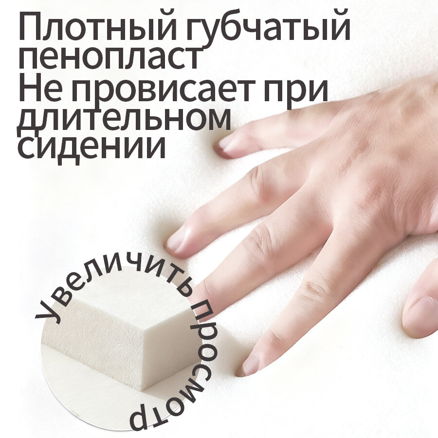 Стул мастера, розовый — фото 1