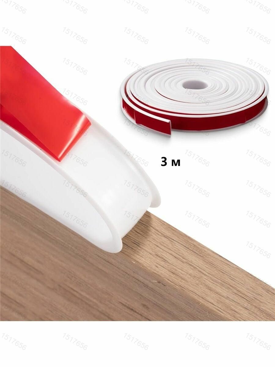 Кромка мебельная клеевая