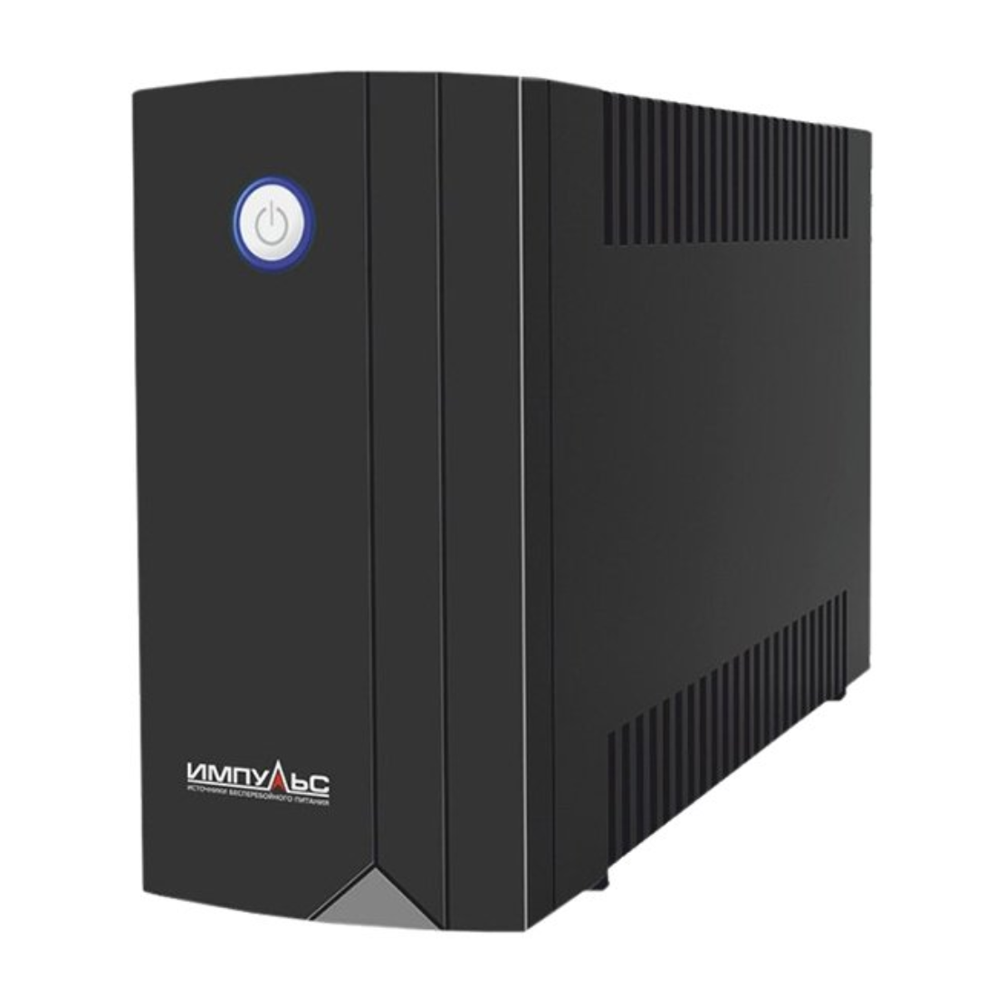 ИБП ИБП импульс Юниор 650 00-КБ001548, линейно-интерактивный, 650 ВА / 360 Вт, 5 А·ч, черный
