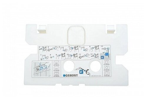 Крышка смывного бачка UP 182 Geberit 241.343.00.1