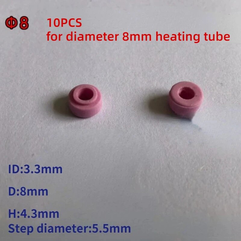 Керамические изоляторы для нагревательных трубок diameter 8mm