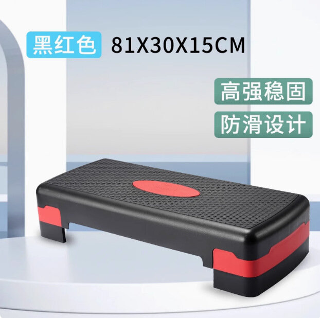 Аэробный ритм-степ для фитнеса в помещении, степ-степ, ступенька, детское устройство для физической тренировки, домашнее упражнение
