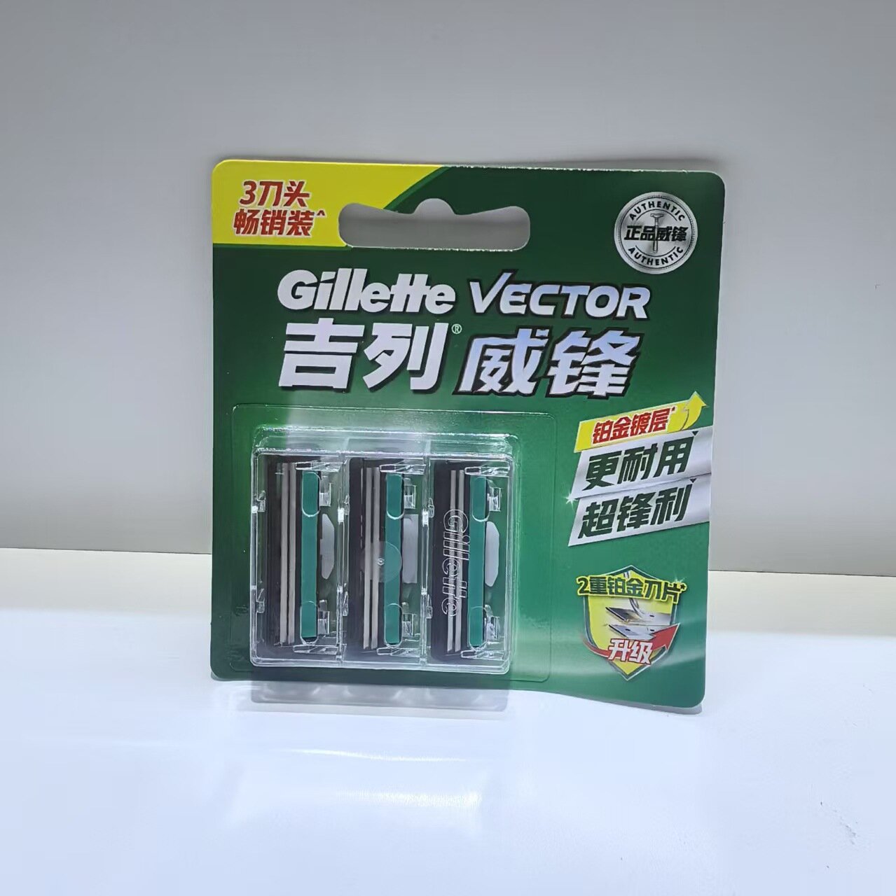 Оригинальная оптовая бритва Gillette Mach3, роторная, с двойным лезвием, 1 ручка, 1 лезвие, ручная бритва