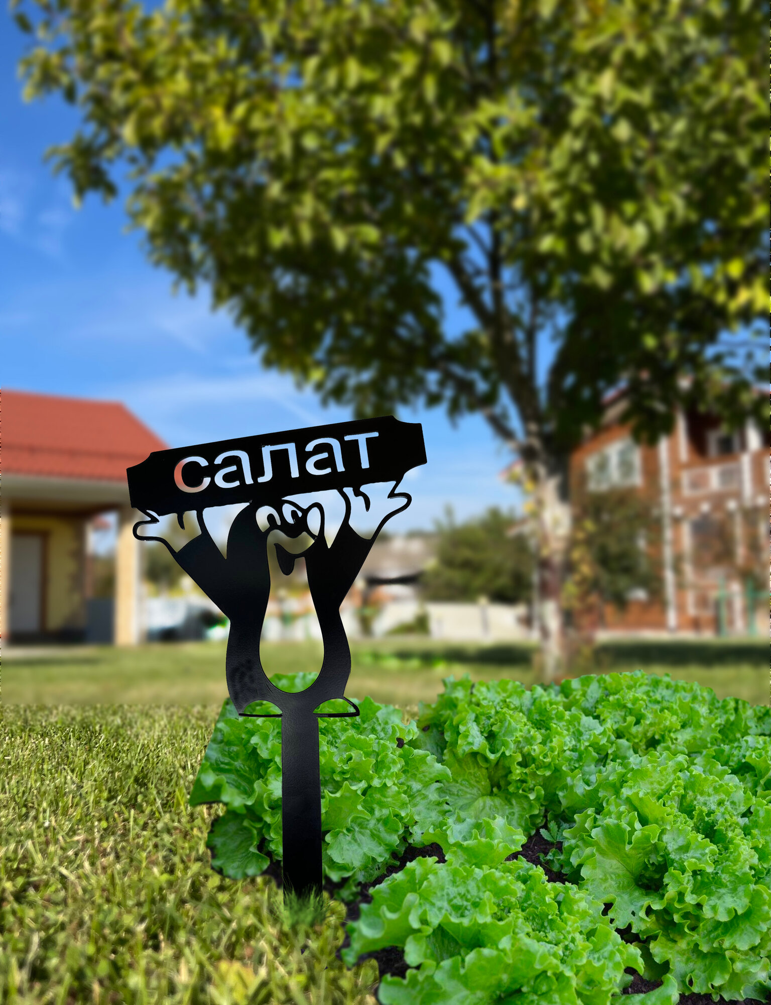 Садовый декор " крот " № 14