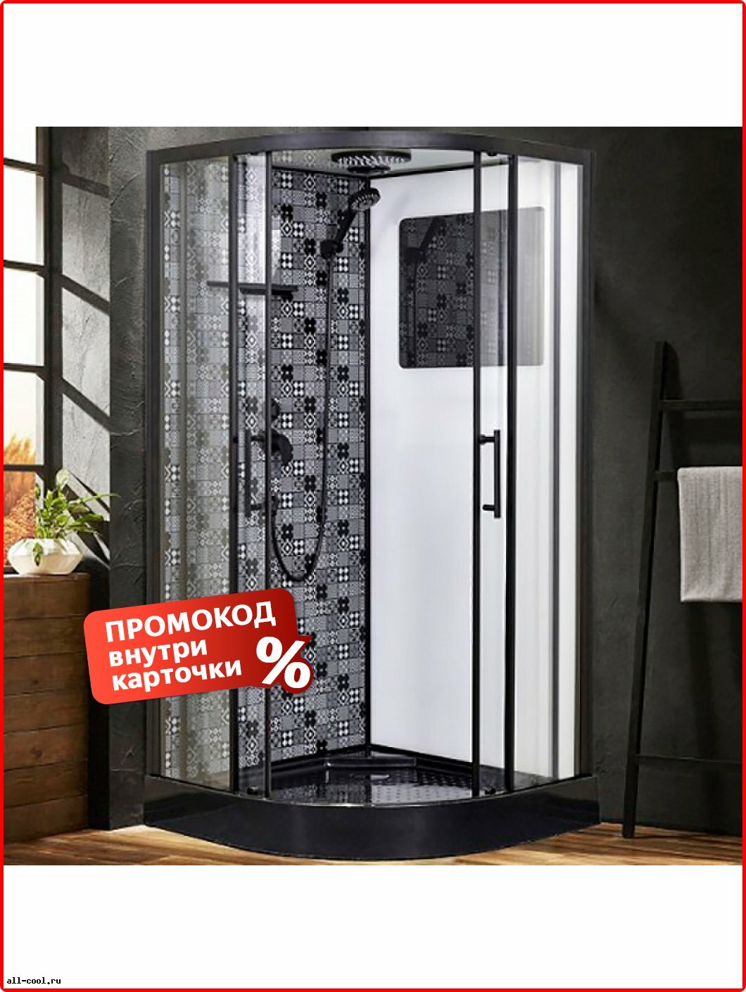 Душевая кабина Esbano Nicolino 90x90 низкий поддон, четверть круга, черный