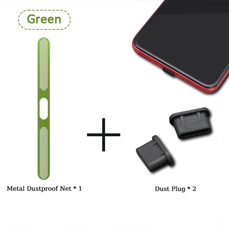 Пылезащитная сетка и заглушки для Xiaomi 17 Pro Max, Green