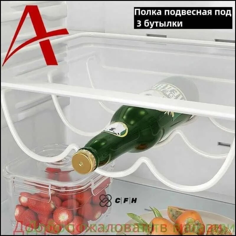 Полка, 31х33х11.50 см, 1 шт. Полка для кухни: функциональность и стиль Компактный размер и стильный