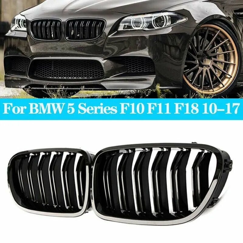 Решетка радиатора (ноздри) БМВ F10 F11 F18 двойные ребра для BMW 5 Series 2010-2017 535i 550i 530i 528i глянец