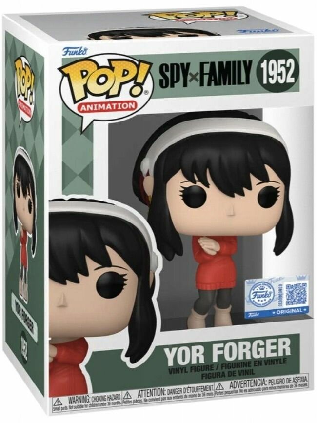 Фигурки Funko Pop Animation - Коллекционная фигурка SPY X FAMILY Yor Forger/Йор Форджер - Фанко 1952