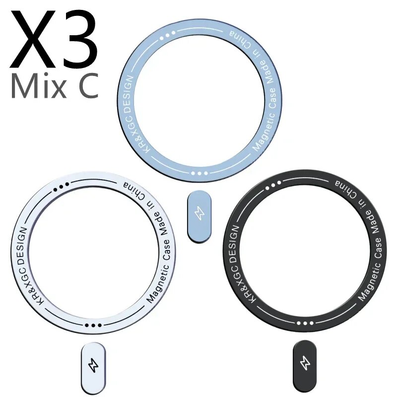 Кольцо-наклейка Magsafe 3X Mix C