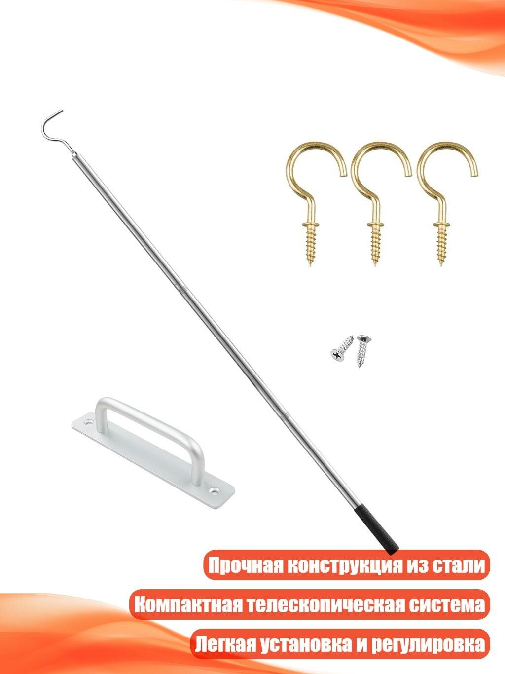 Система выдвижной лестницы для чердака