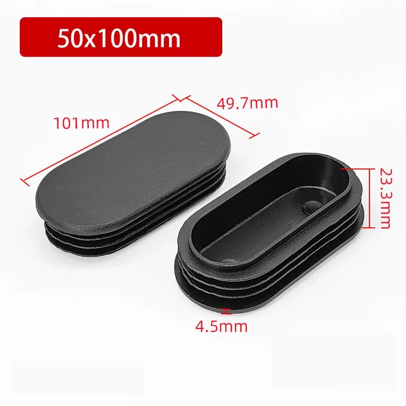 Черные заглушки для труб 50x100mm