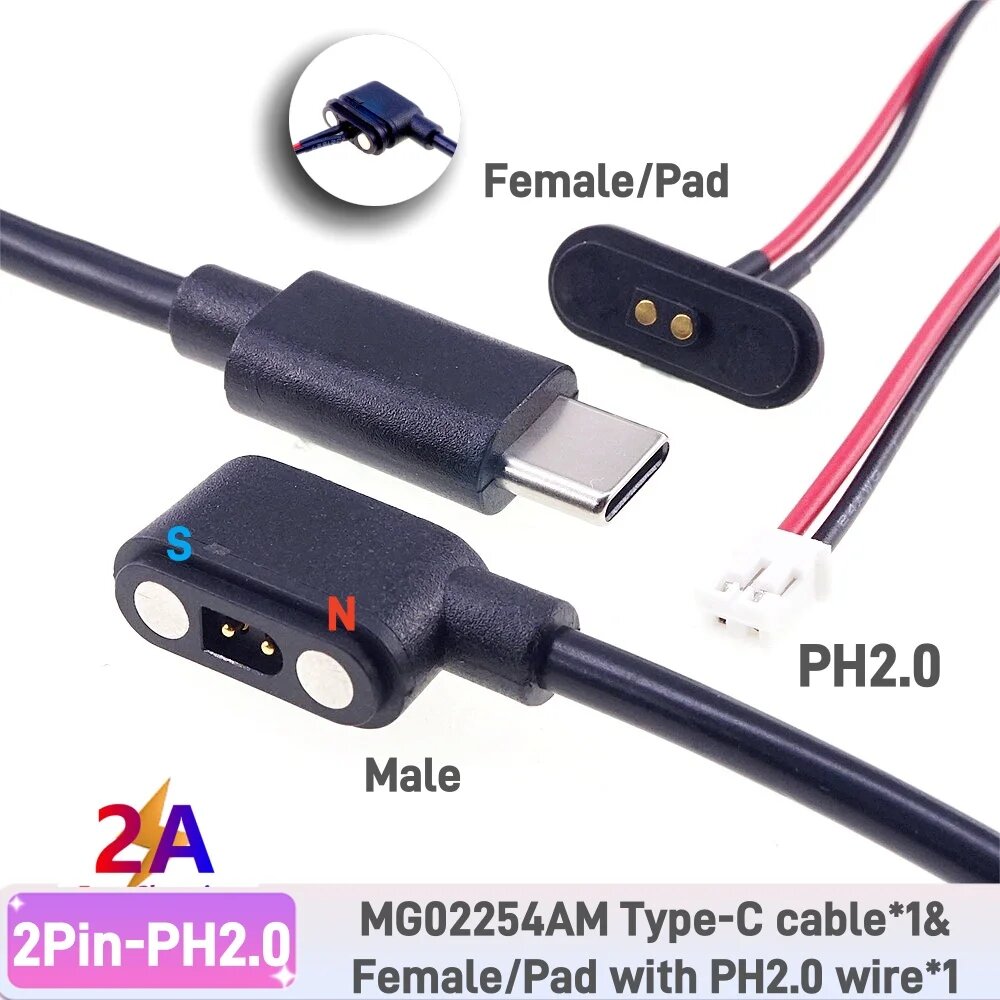 Магнитный кабель Type-C с PH2.0, 2A