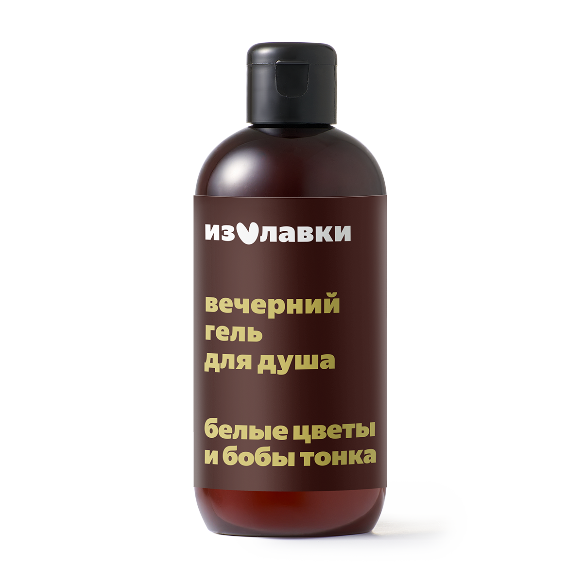 Гель для душа «Из Лавки» с ароматом белых цветов и бобов тонка