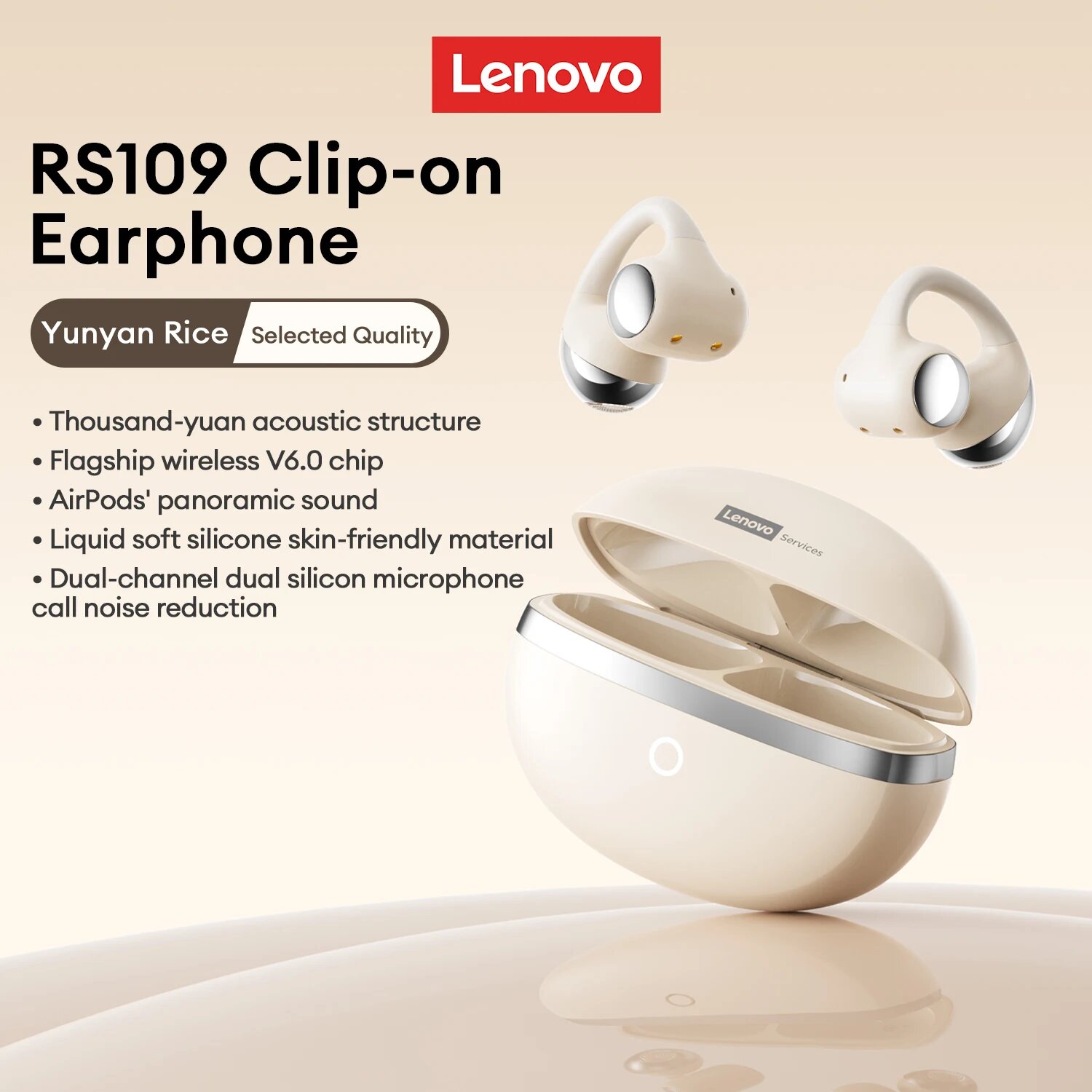 Беспроводные наушники Lenovo RS109 Bluetooth 6.0 Beige